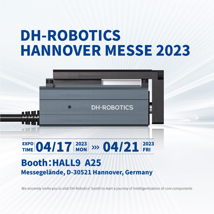 Home - DH-Robotics-电动夹爪-电动旋转夹爪-伺服夹爪